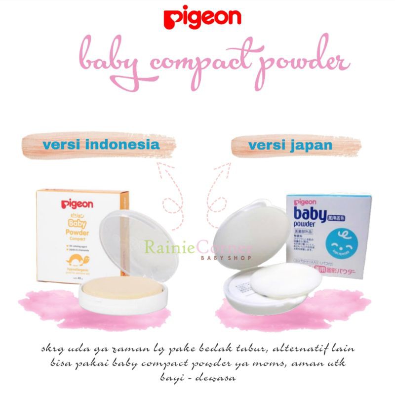 Jual pigeon baby compact powder versi lokal & versi japan | Shopee ...