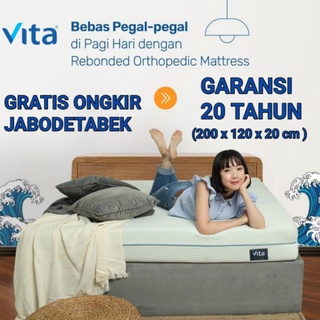 Jual KASUR KESEHATAN ORTHOPEDIC BUSA REBOUNDED 120 TEBEL 20 GARANSI 20 ...