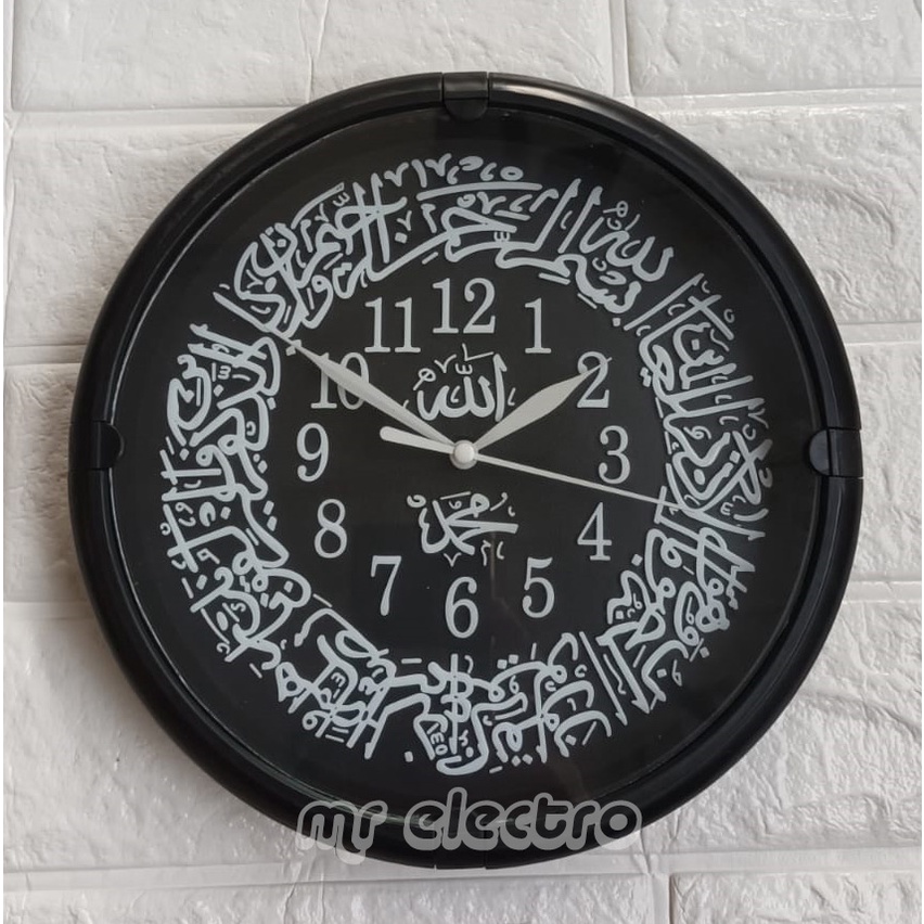 Jual JAM DINDING 001 KALIGRAFI ARAB ISLAM - JAM DINDING DEKORASI NUANSA ... Jual JAM DINDING 001 KALIGRAFI ARAB ISLAM - JAM DINDING DEKORASI NUANSA ...