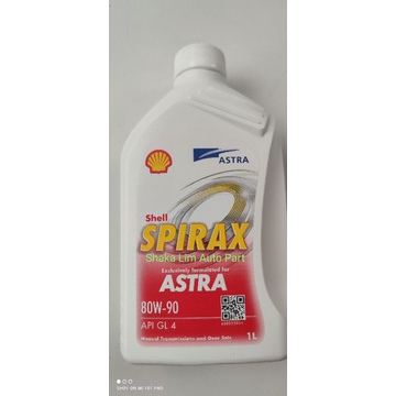 Jual Oli Transmisi Gardan Oil SHELL SPIRAX ASTRA SAE 80W - 90 API GL 4 ...