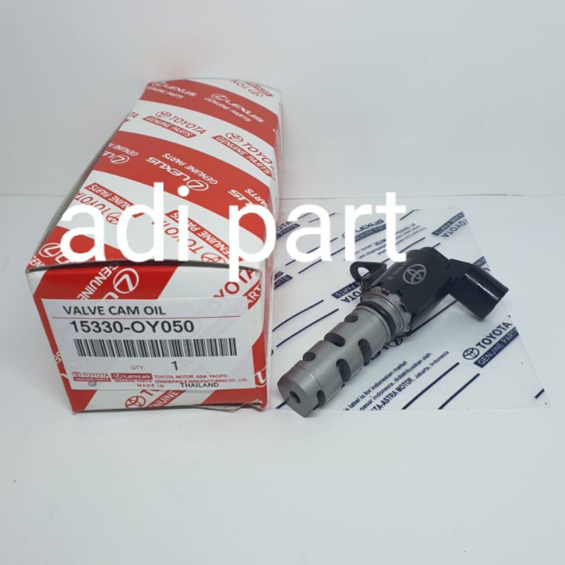 Jual sensor vvti masuk grand avanza new rush terios agya ayla | Shopee ...