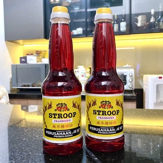 Jual Sirup Jadul / Stroop Ie ie Frambozen | Shopee Indonesia