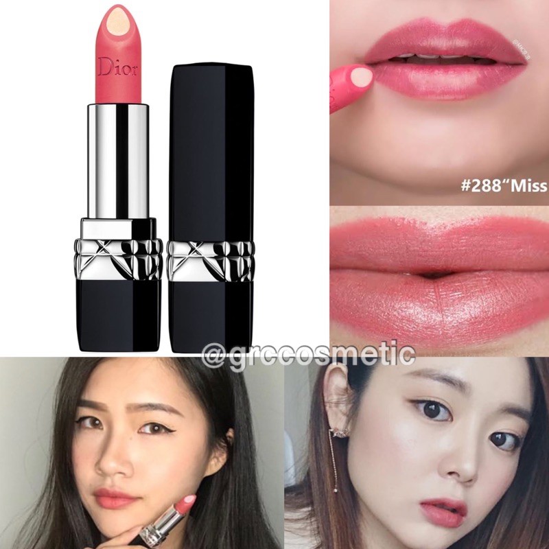 Rouge Dior Double Rouge, Miss Crush | atelier-yuwa.ciao.jp