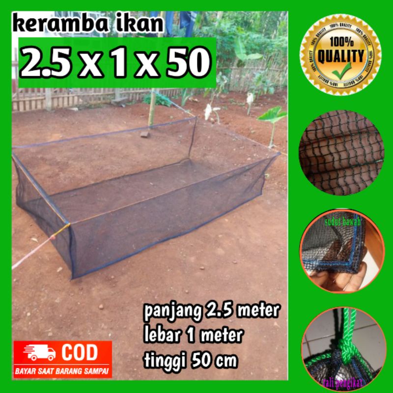 Jual keramba jaring kotak ikan lele 2,5x1x50 kramba siap pakai sortir ...