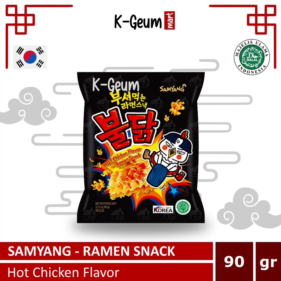 Jual Samyang Snack Ramen Buldak Mie Kremes Pedas Halal MUI | Shopee ...
