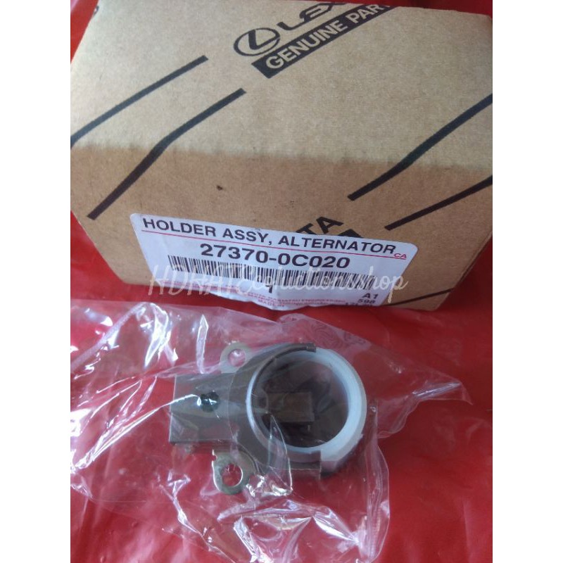 Jual Holder Carbon Brush Alternator Kijang Innova Fortuner Hilux New ...