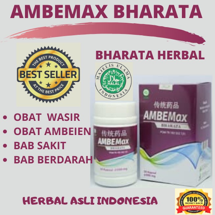 OBAT AMBEIEN I OBAT BAB BERDARAH AMPUH Ambemax Bharata I OBAT benjolan ...