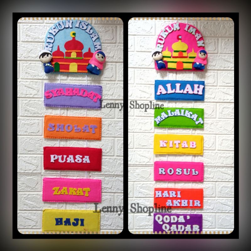 Jual HIASAN RUKUN IMAN DAN ISLAM/AYO MEMBACA | Shopee Indonesia