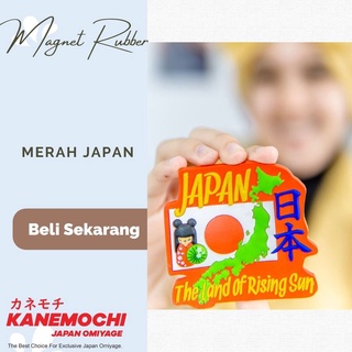 Toko Online Kanemochi Japan Omiyage | Shopee Indonesia
