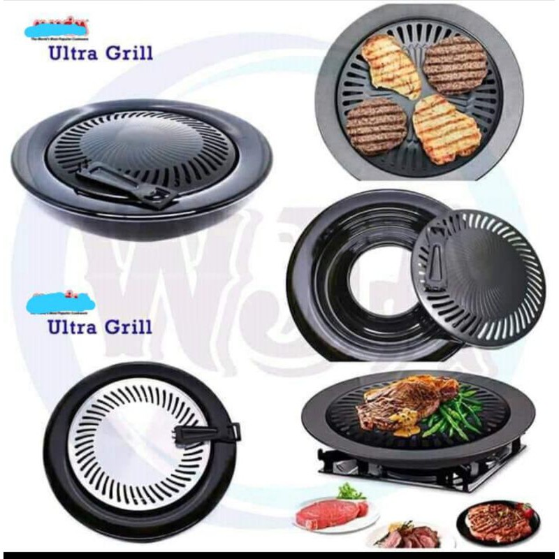 Jual pemanggang smokless ultra grill | Shopee Indonesia
