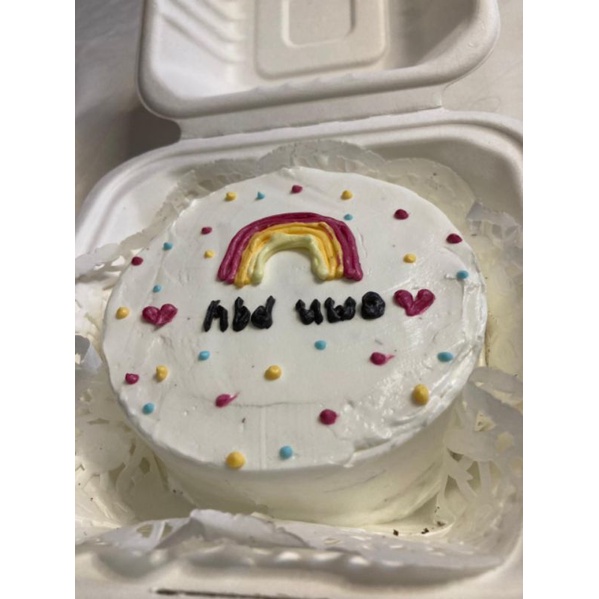 Jual BENTO CAKE / KOREAN CAKE / CUSTOM (BACA DESKRIPSI) Indonesia ...