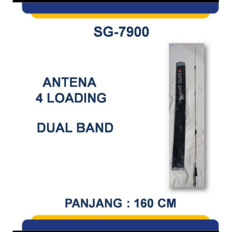 Jual ANTENA SUPER GAINER SG-7900,Antena Super Gainer RIG SG 7900 SG ...