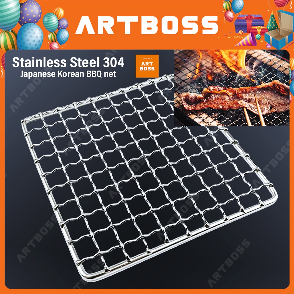 Jual ARTBOSS BBQ Grill Net Jaring Persegi Stainless Steel Barbecue Wire ...