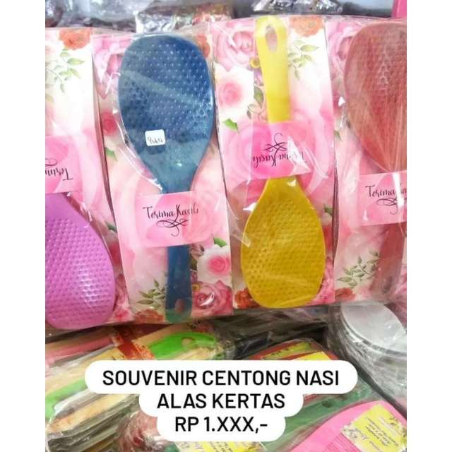 Jual Souvenir centong nasi istana souvenir | Shopee Indonesia