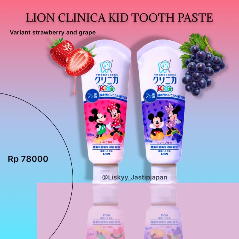 Jual LAST STOCK HARGA TERJUN BEBAS MADE IN JAPAN LION CLINICA KID ...