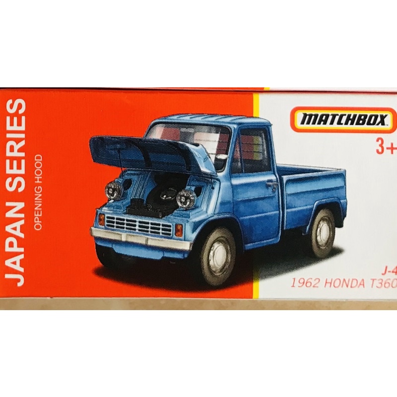 Jual Matchbox Japan Series 1962 Honda T360 | Shopee Indonesia