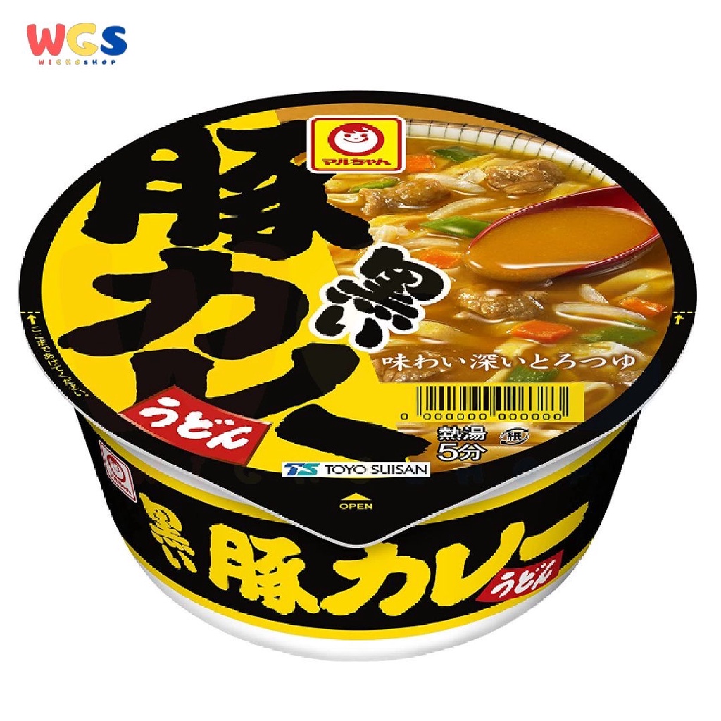 Jual Maruchan Umami Kuroi Buta Pork Curry Udon Instant Noodle 87g ...