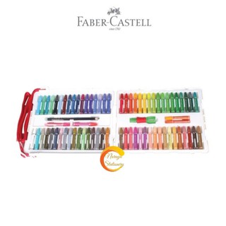 Crayon 72 Warna Faber-Castell - Hexagonal oil pastel Faber-Castell 72 ...