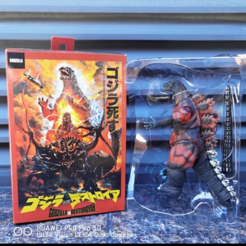Jual Neca Godzilla Burning 1995 Vs Destroyah Figure | Shopee Indonesia