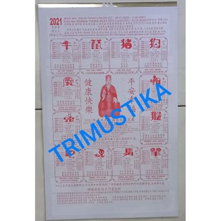Jual Kalender Bulanan FengShui / Feng Shui 2021 Ukuran 32cm x 47cm ...