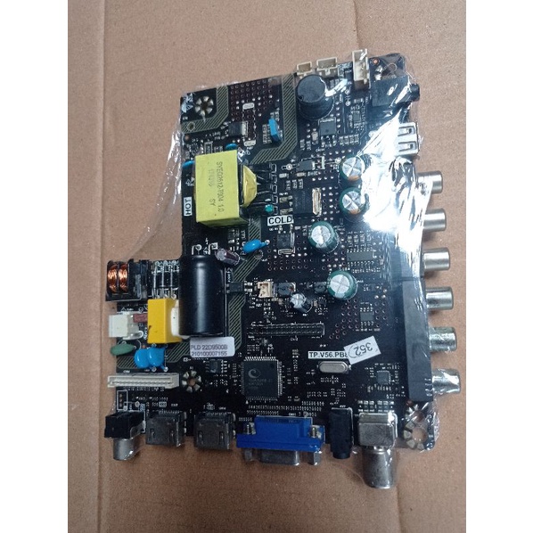 Harga D22e-20 Terbaru Mei 2023 |BigGo Indonesia