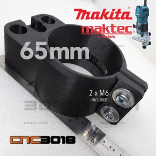 Jual Mesin Cnc 3018 Spindle Mount Clamp 65Mm Klem Cnc - Makita Maktec ...