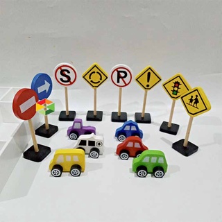 Jual Miniatur Kendaraan & Rambu Lalu Lintas Mainan Kayu Edukasi Anak ...