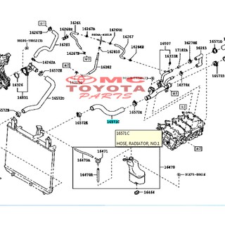Jual Selang Radiator Atas New Grand Avanza Velos 16571-BZ280 | Shopee ...