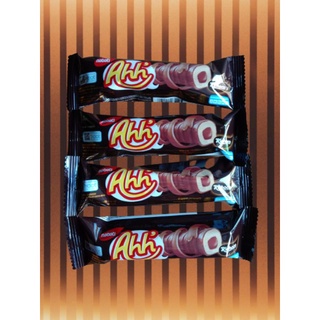 Jual nabati Ahh coklat(1box isi 20pcs) | Shopee Indonesia