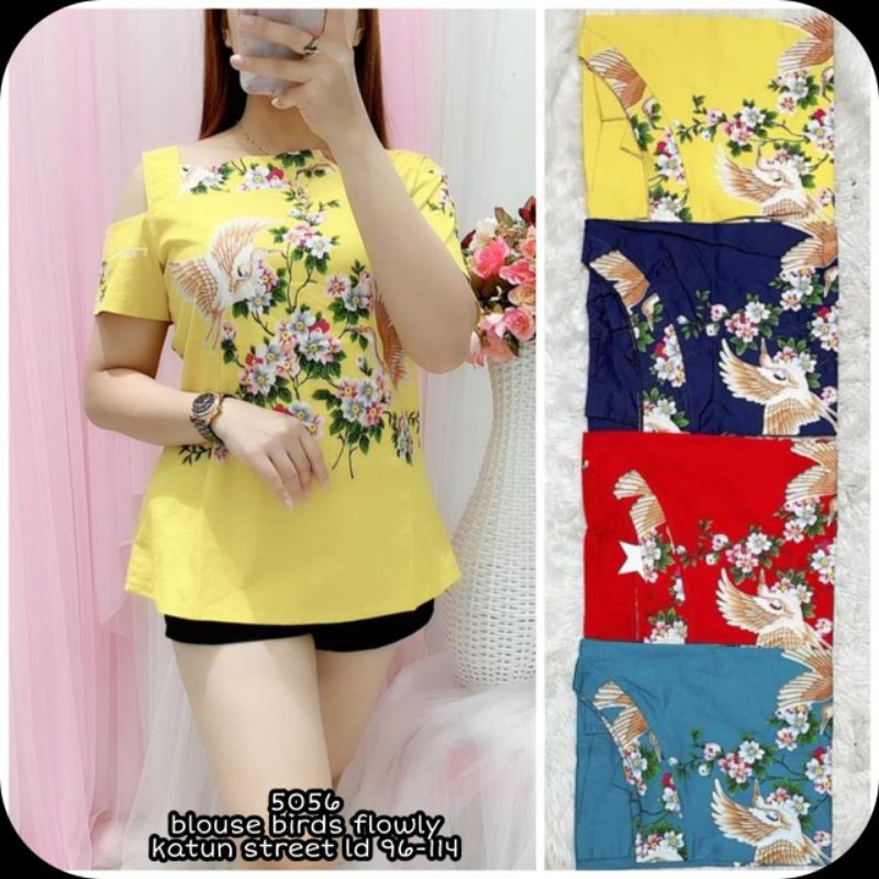 Harga 5056 Terbaru Februari 2023 |BigGo Indonesia