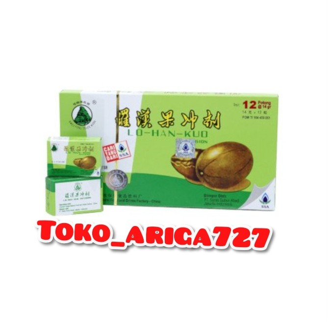 Jual Lohankuo infusion / lo han kuo infusion / obat panas dalam ...