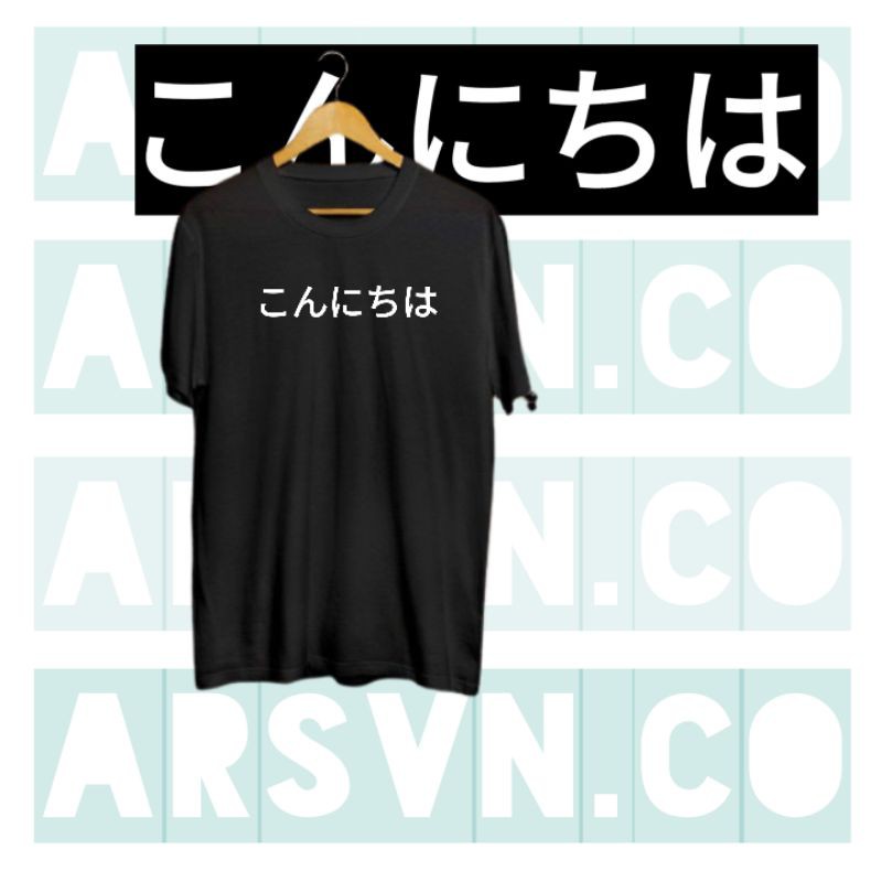Jual Kaos Tulisan Jepang KONNICHIWA | Shopee Indonesia Jual Kaos Tulisan Jepang KONNICHIWA | Shopee Indonesia