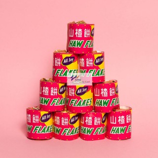 Jual ALL JOY HAW FLAKES 162 GRAM | Shopee Indonesia