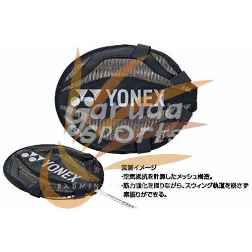 Jual Yonex Badminton Training Head Cover Black Trainng Ac520 Yonex AC ...