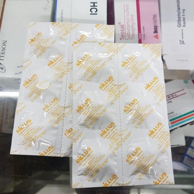 Harga Rillus Terbaru Desember 2021 | BigGo Indonesia