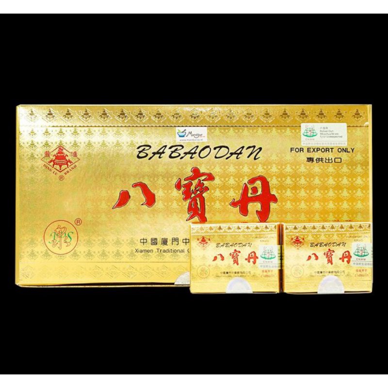 Jual ba bao dan | Shopee Indonesia