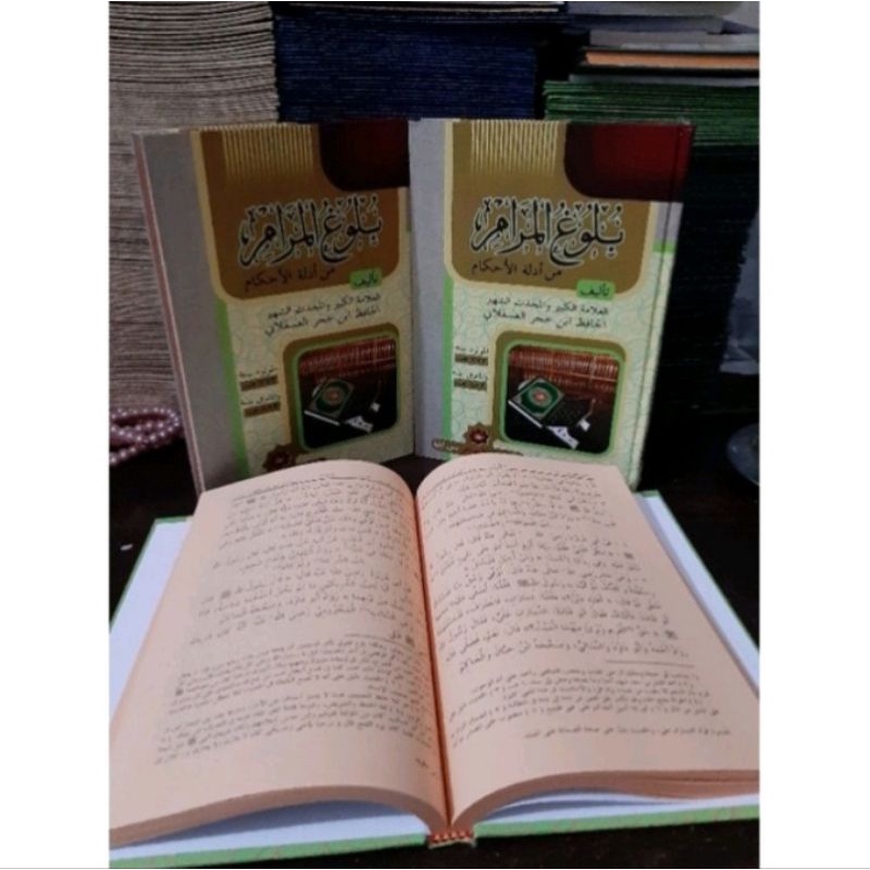 Jual KITAB BUGHUL MARAM A5 | Shopee Indonesia