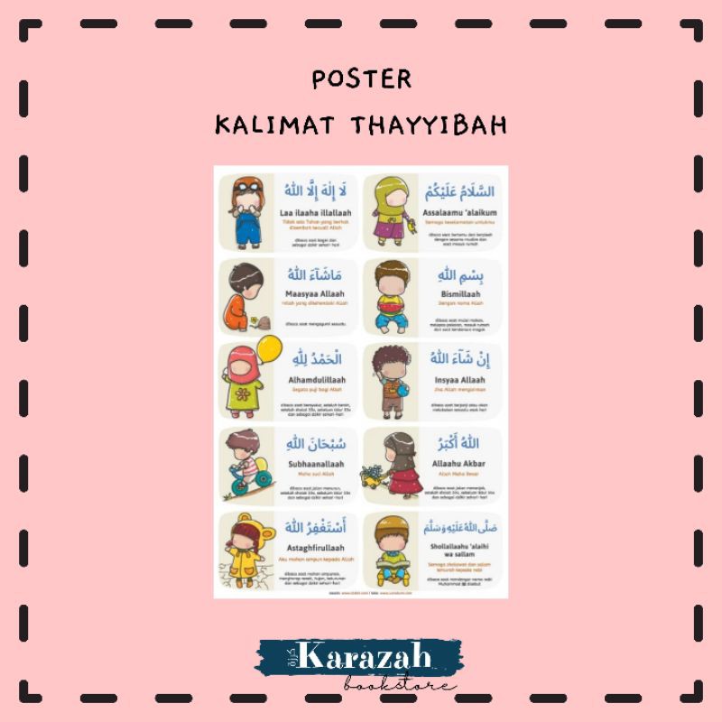 Jual Poster Kalimat Thayyibah - Poster Anak Faceless | Shopee Indonesia