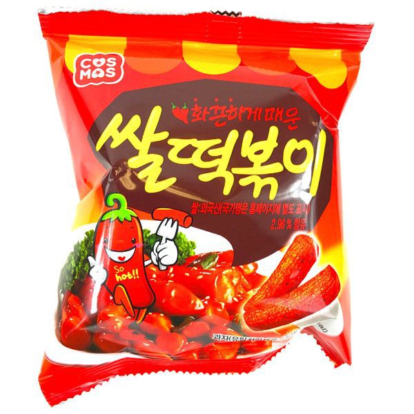 Jual Cosmos Tteokbokki Snack 125gr - Made In Korea Indonesia|Shopee ...