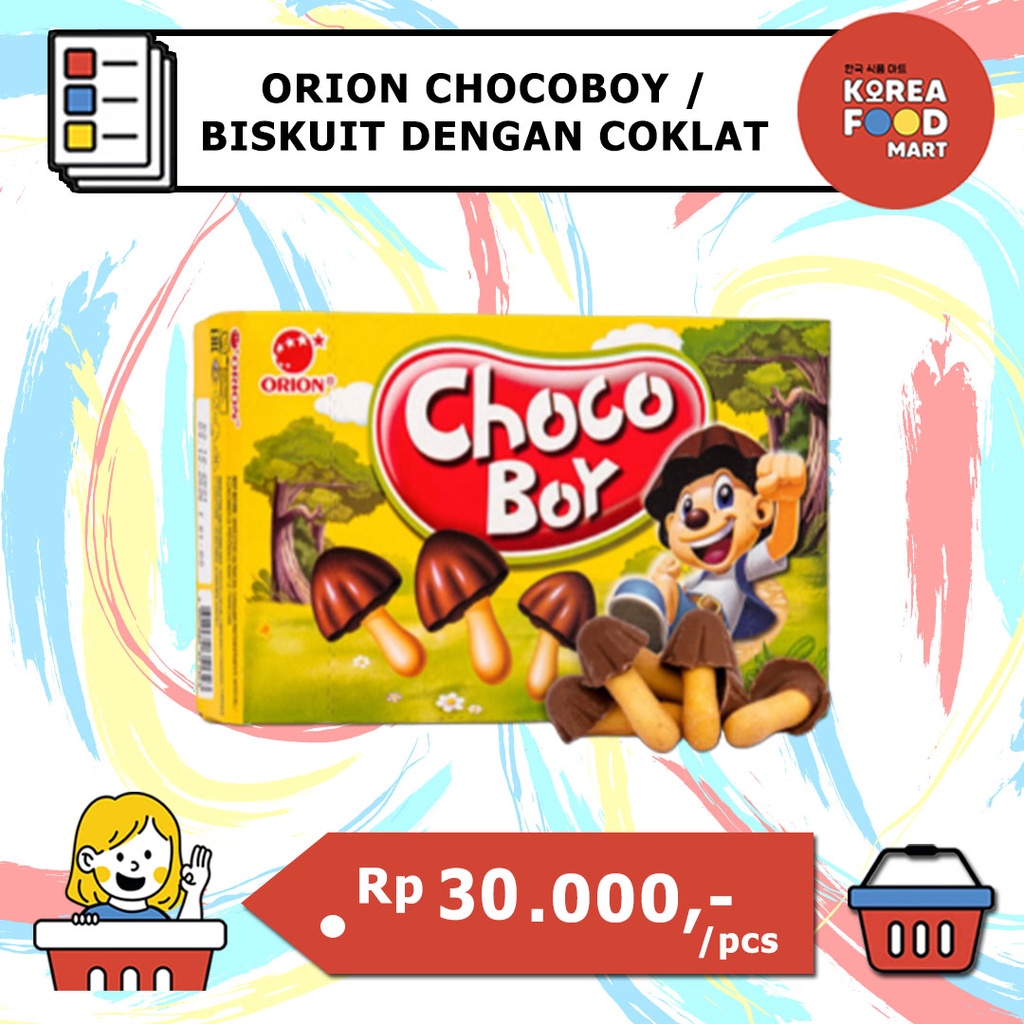 Jual ORION CHOCOBOY / BISKUIT DENGAN COKELAT | Shopee Indonesia