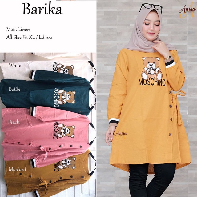 Harga Barika Terbaru November 2023 |BigGo Indonesia