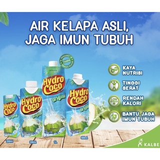 Jual Hydro Coco 1 liter - hydrococo 1000ml | Shopee Indonesia