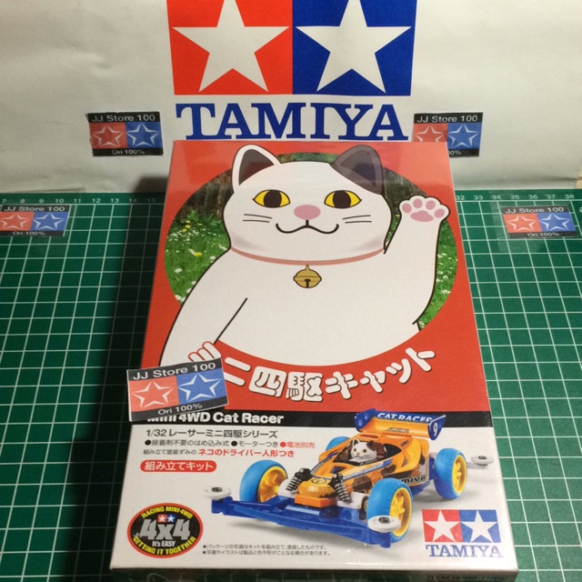 Jual Tamiya Mini 4WD Cat Racer | Shopee Indonesia