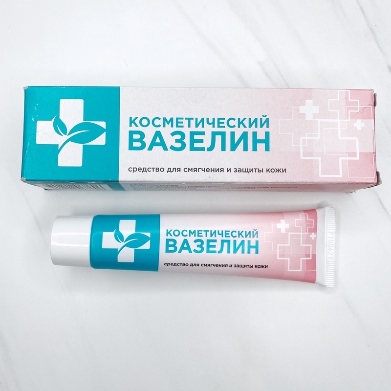 Jual Vaseline Rusia (new packaging) | Shopee Indonesia