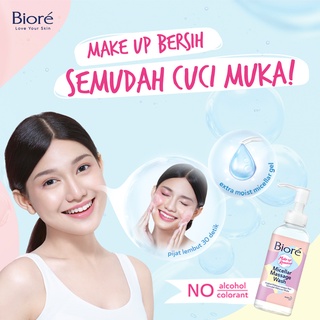 Jual Biore Mur / Biore Micellar Massage Wash - 90ml | Shopee Indonesia