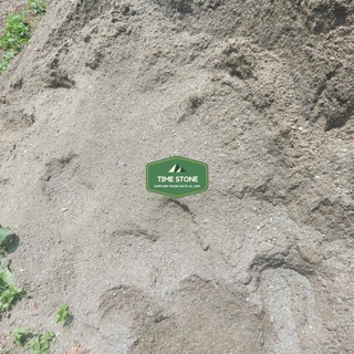 Jual Pasir Rangkas Cuci Pasang Bangunan 1 Truk | Shopee Indonesia