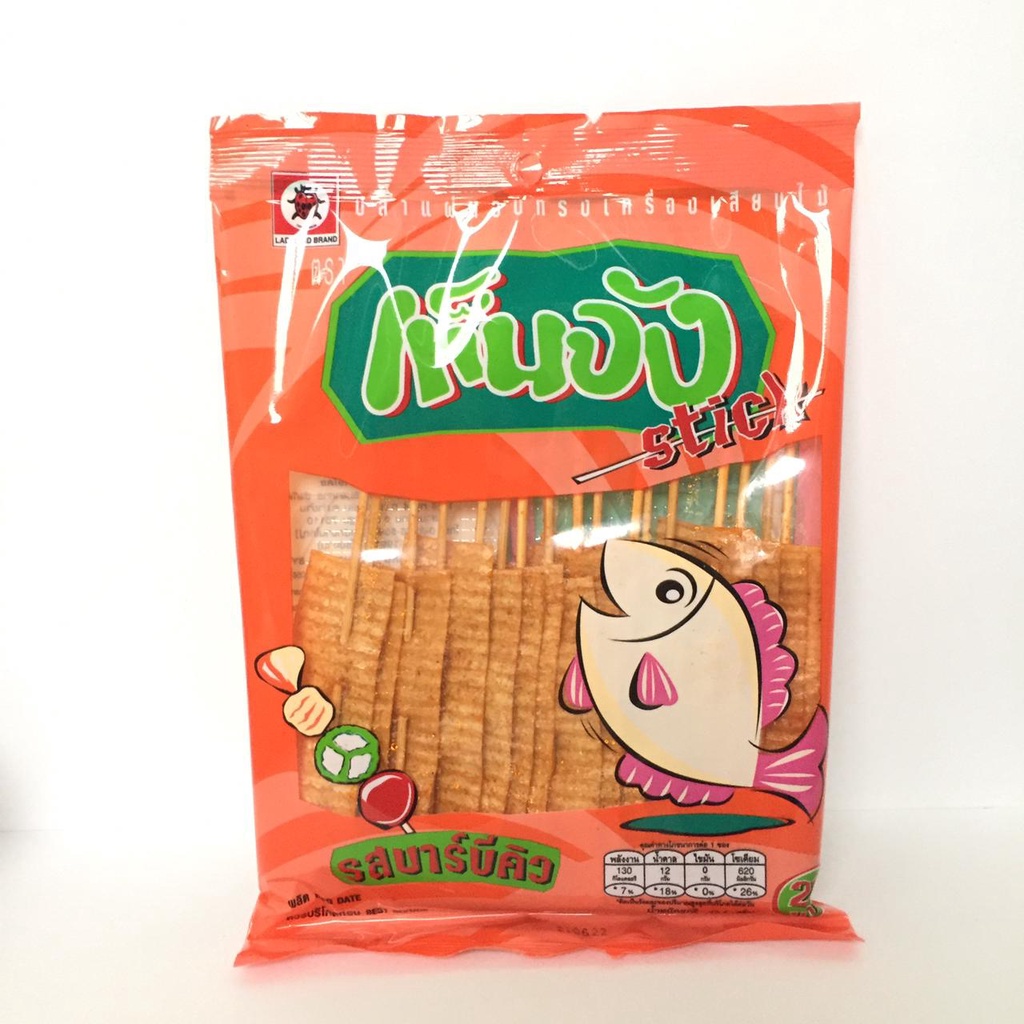 Jual Sate Ikan Thailand BBQ / Teh Jang Stick / Sate Filet Ikan / Stick ...