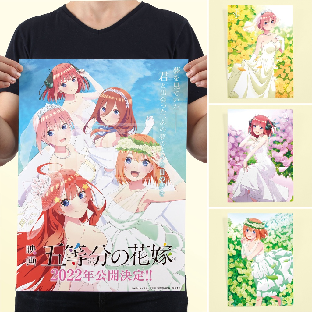 Jual Poster Dinding Anime Karakter GO-TOUBUN NO HAYANOME / THE ...