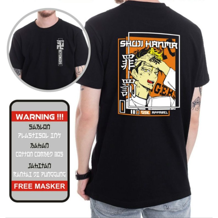Jual kaos shuji hanma anime tokyo revengers | kaos tokyo revengers ... Jual kaos shuji hanma anime tokyo revengers | kaos tokyo revengers ...