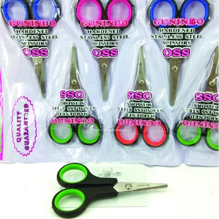 Jual Gunting Gunindo Kecil OPM/OPL/OMM/OSS | Shopee Indonesia